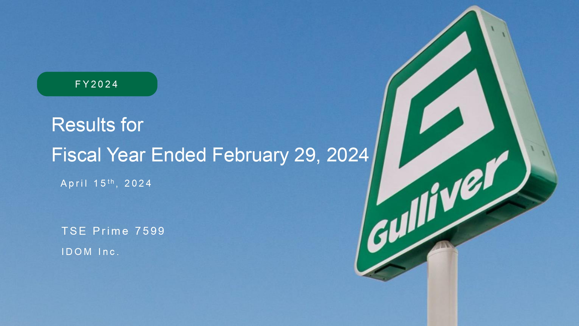 Release of “Results for Fiscal Year Ended February 29, 2024(Revised on ...